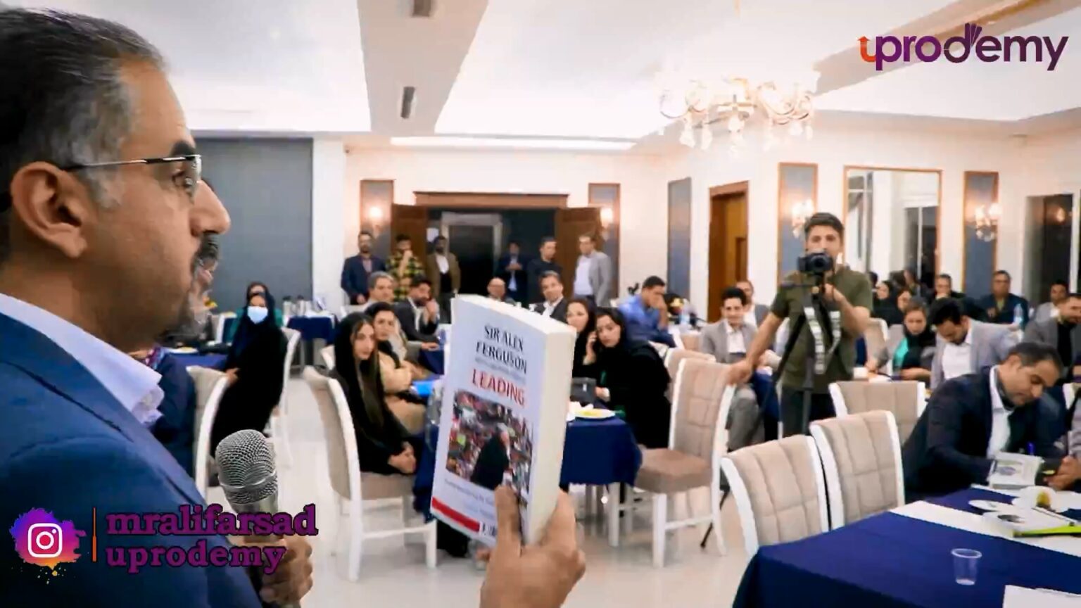 Int. Business Consultants | UProDemy